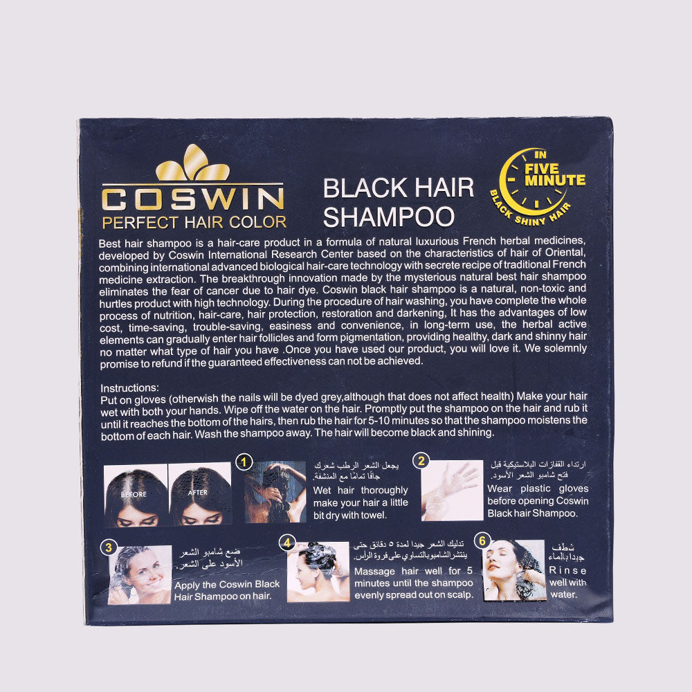 Buy Coswin Black Hair Shampoo | Best Hair Product | COSWIN® – Coswin.pk